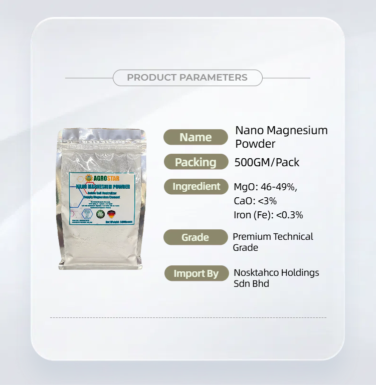 Nano Magnesium Powder 500GM - AGROSTAR